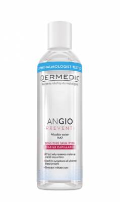 Bepantiseptic First Aid Cream 30g